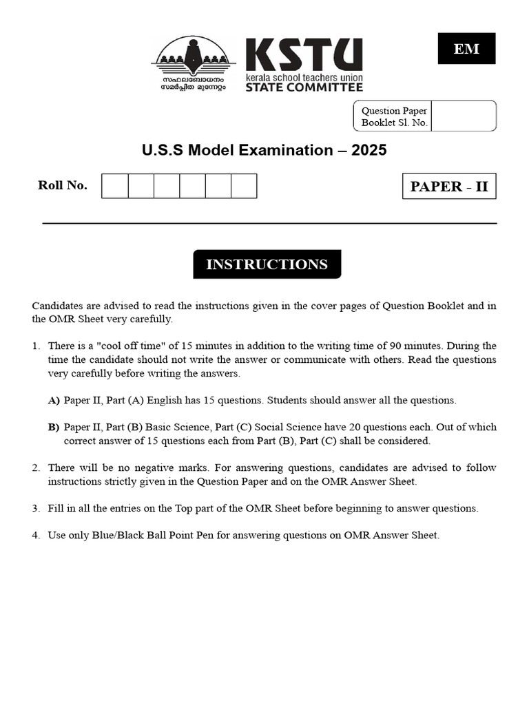 Uss 2025 em Paper 2 - Kstu - Al Makthab | PDF | Atmosphere Of Earth | Acid