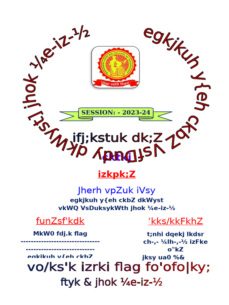 jaydeep kumar saket | PDF