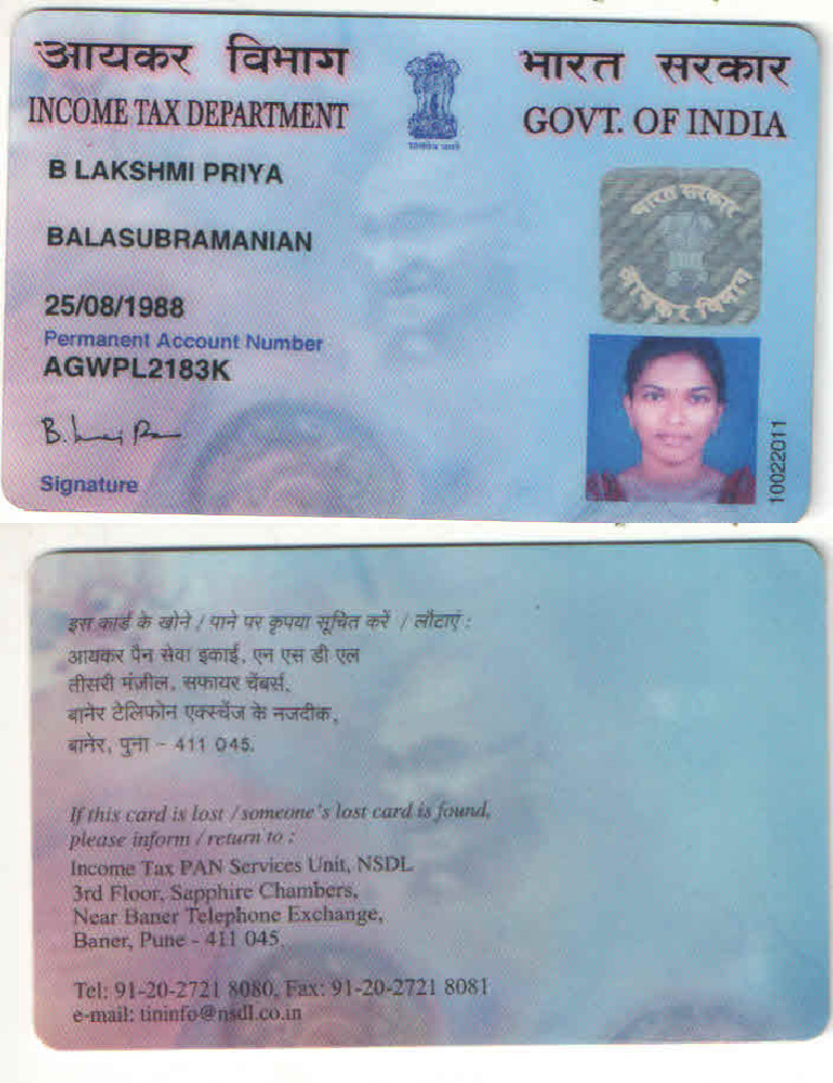 PAN Card Lakshmi Priya PDF | PDF