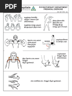 Isometric Neck Exercise | PDF