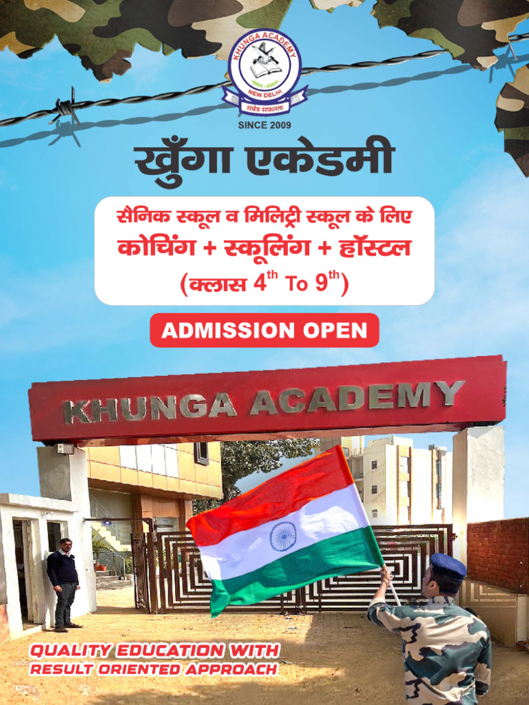 Khunga Academy Prospectus 2024 | PDF
