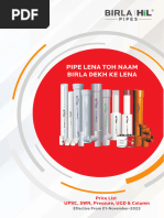 OEM MRP Declaration for GeM Approval | PDF