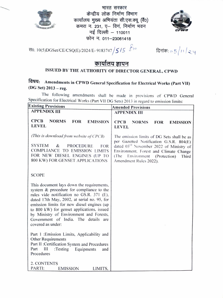 CPWD Emission Compliance for DG Sets | PDF