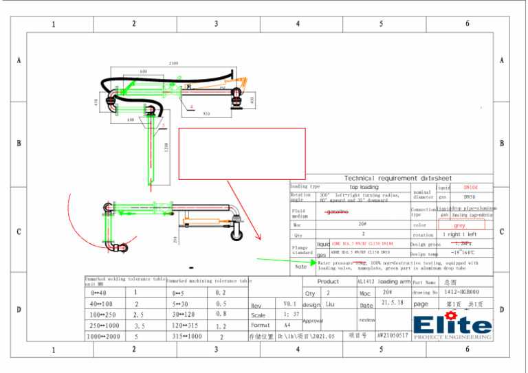 1402X Loading Arms Drawings Process Marked by Vendor | PDF