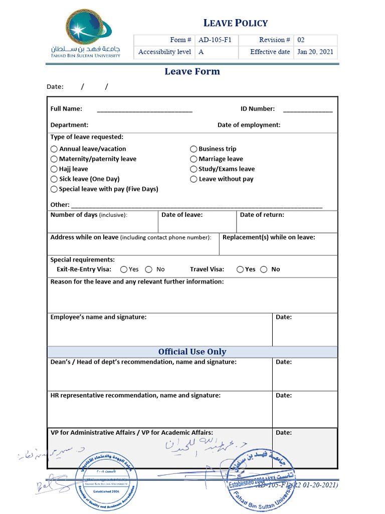 Leave Request Form AD-105-F1 | PDF