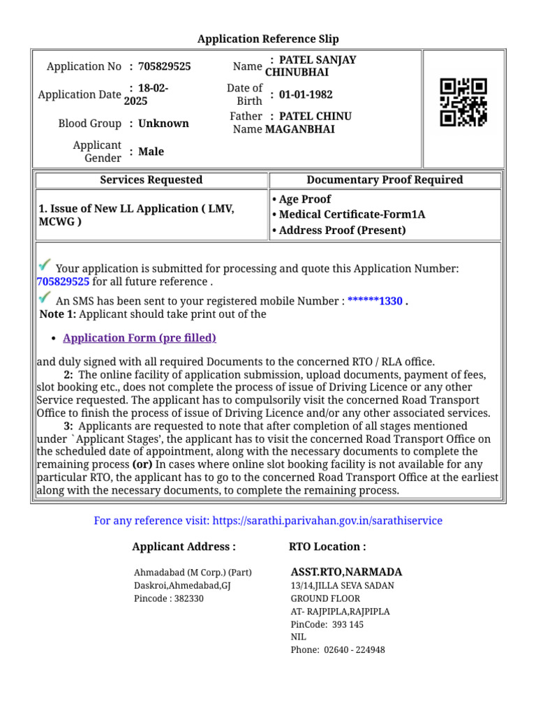 New LL Acknowledgement | PDF