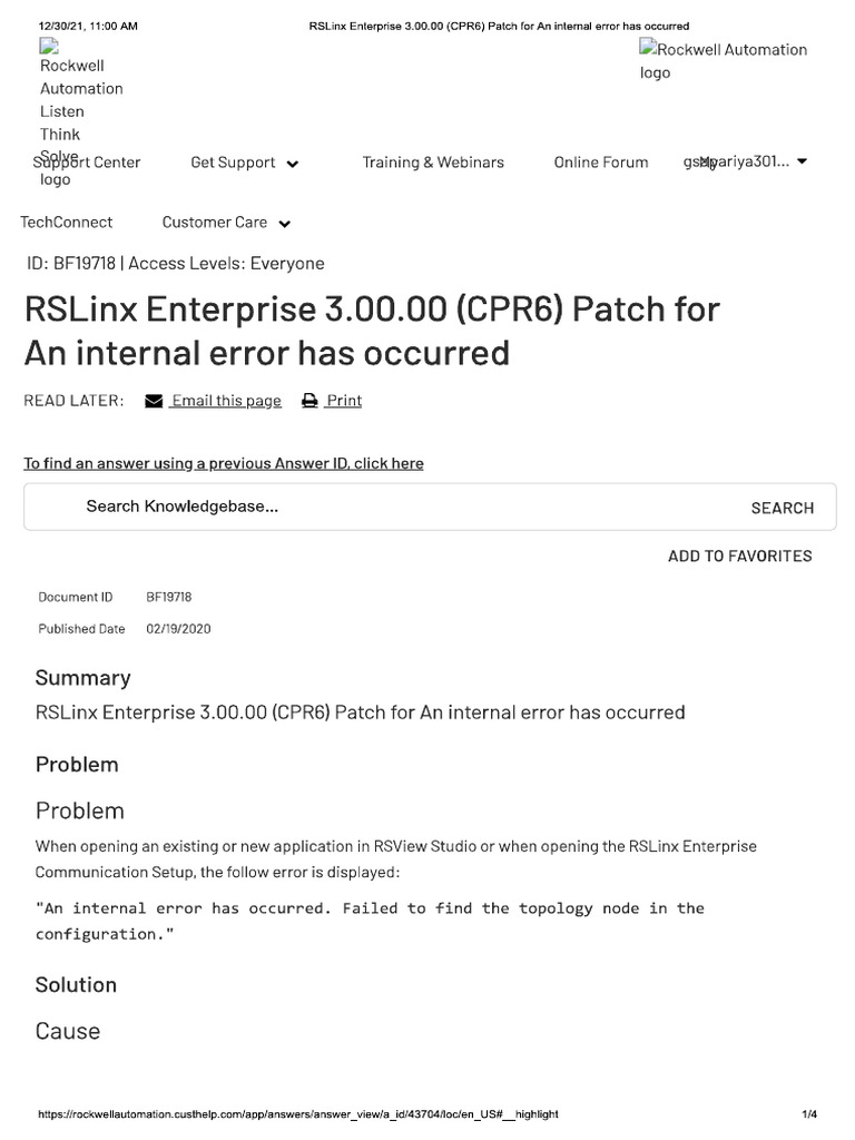 RSLinx Enterprise 3.00.00 (CPR6) Patch For An Internal Error Has ...