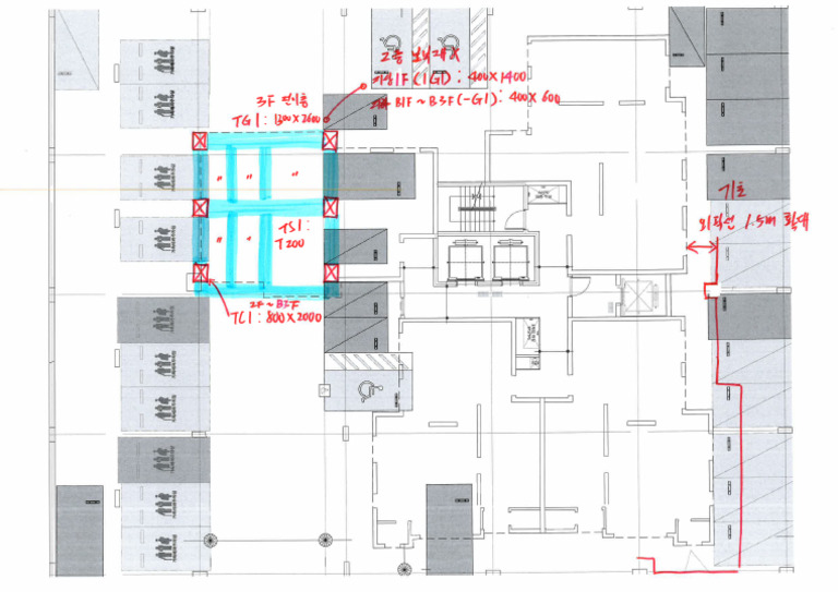 250214 - (중화모아) APT 35층4세대 조합 (전이층, 기둥, 보) | PDF
