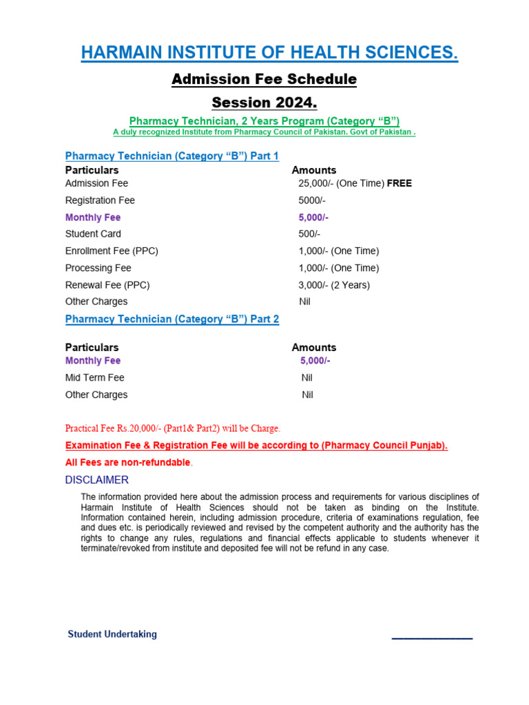 Harmain Institute Pharmacy Technician Fees 2024 | PDF