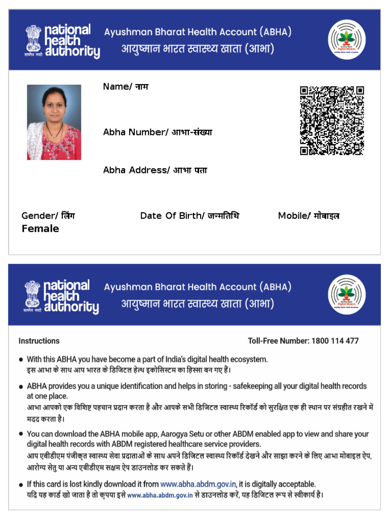 ABHA-Card-91-3775-4733-6703 Bharati Thombare | PDF