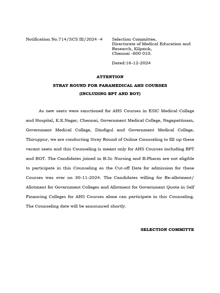 Attention Stray Round For Paramedical Ahs Courses (Including BPT and ...