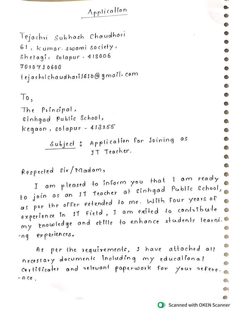 Application SPS | PDF