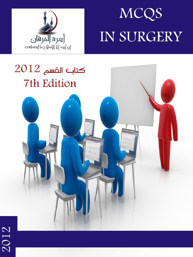 Surgery High Yield MCQS | PDF