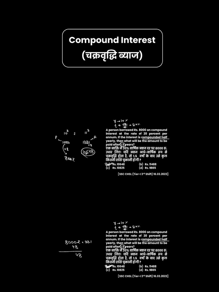 CI Practice 08-01 | PDF