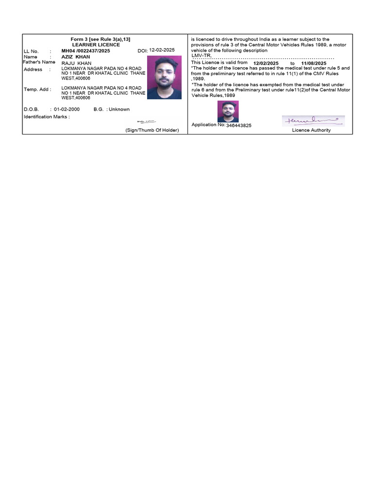 Thane Learner Licence Details | PDF | Driving | Transport