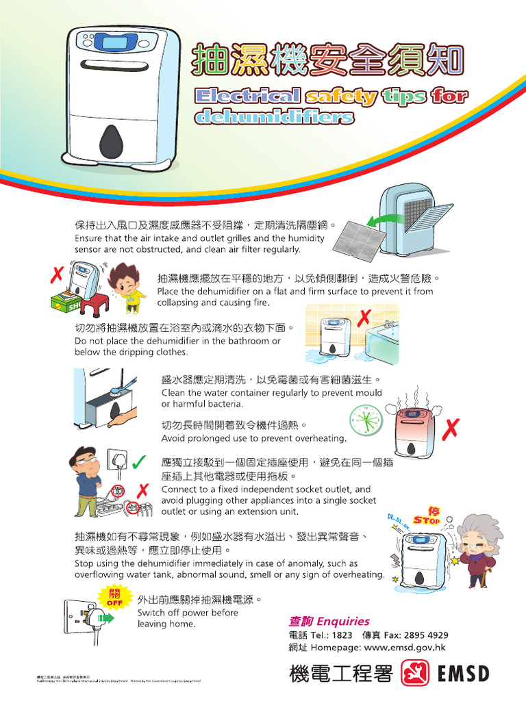 Poster 7 Humidifiers v01 | PDF | Manufactured Goods | Equipment