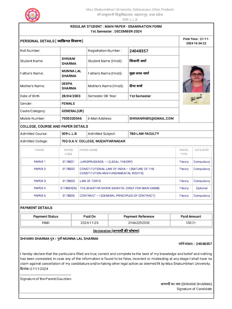 Shivani LLB Examination Form | PDF | Justice | Crime & Violence