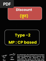 CGL Mains Chapter Wise Full Book Gagan Pratap Sir | PDF