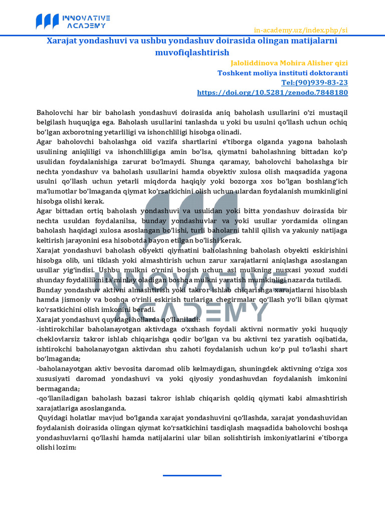 Lm-Fan Va Innovatsiya 0223 | PDF