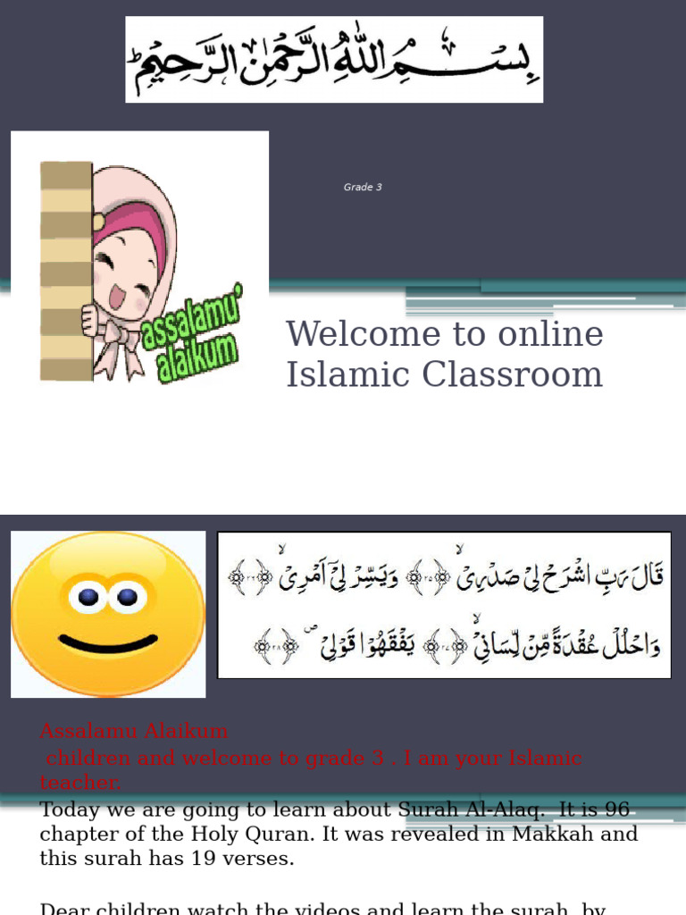 Learning Surah Al-Alaq for Kids | PDF