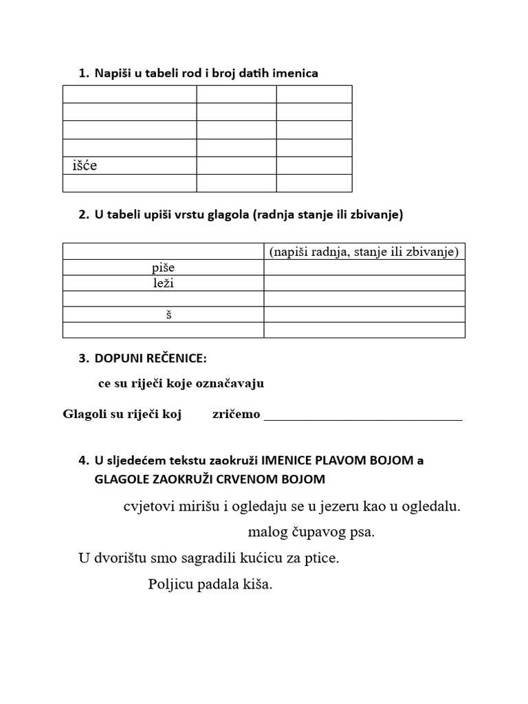Imenice I Glagoli | PDF