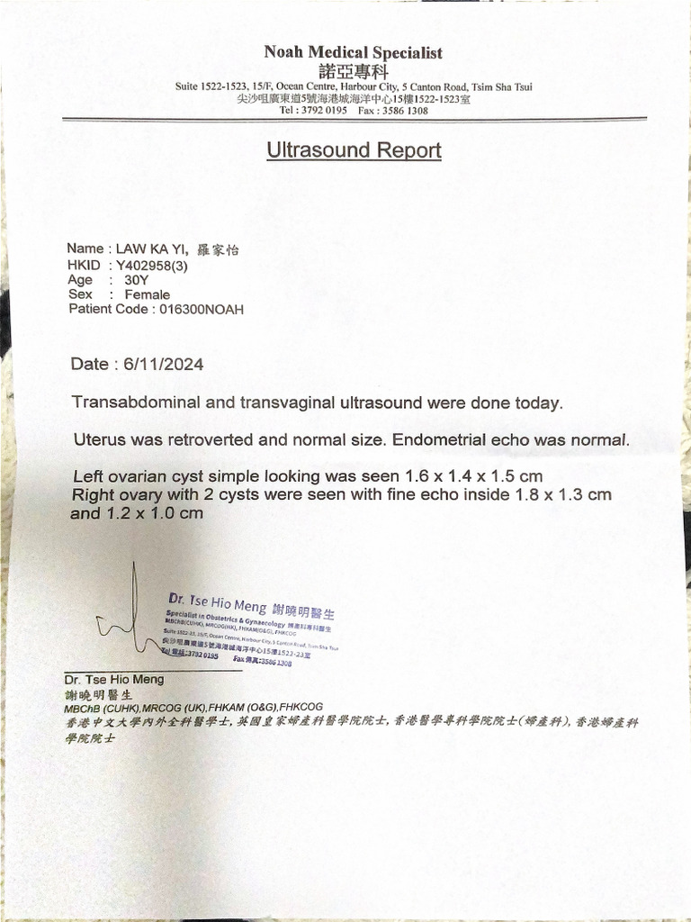 Receipt | PDF