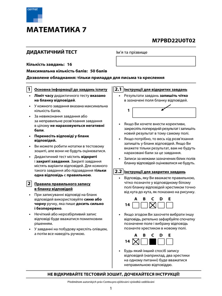 M7B 2022 Ua | PDF