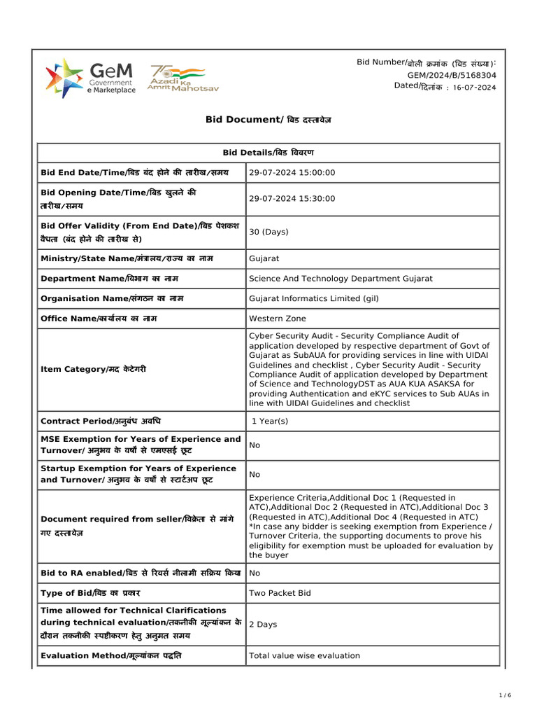 Bid Document | PDF | Auction | Procurement