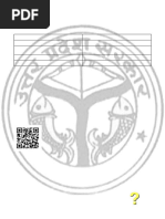 All India Tourist Permit Process | PDF