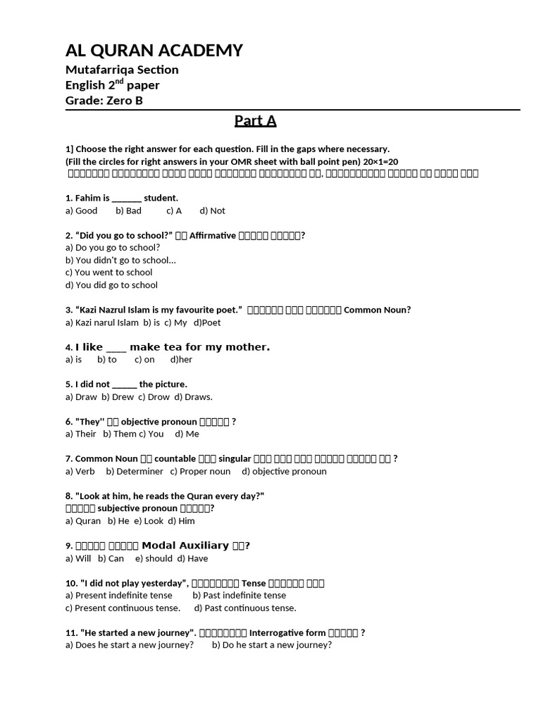 Grade Zero B 2nd Paper Final 2023 | PDF | English Language | Verb