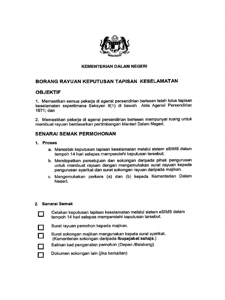 Borang_Rayuan_Gagal_Tapisan | PDF