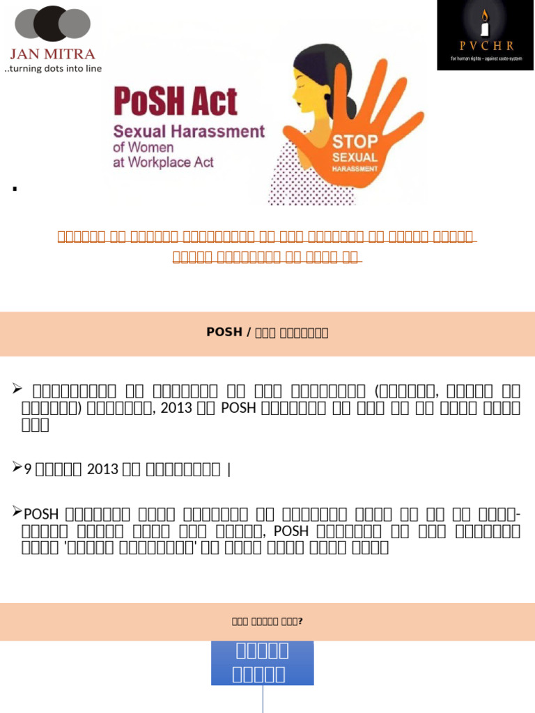 Presentation of POSH Act by JMN | PDF