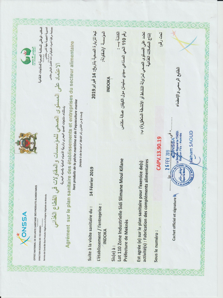 AGREMENT ONSSA COMPLEMENTS ALIMENTAIRES | PDF