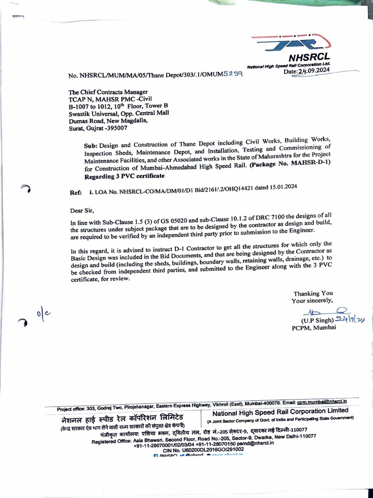 3PVC Certification Letter | PDF