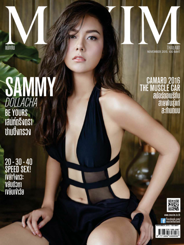 Maxim Magazine Thailand - November 2015 | PDF