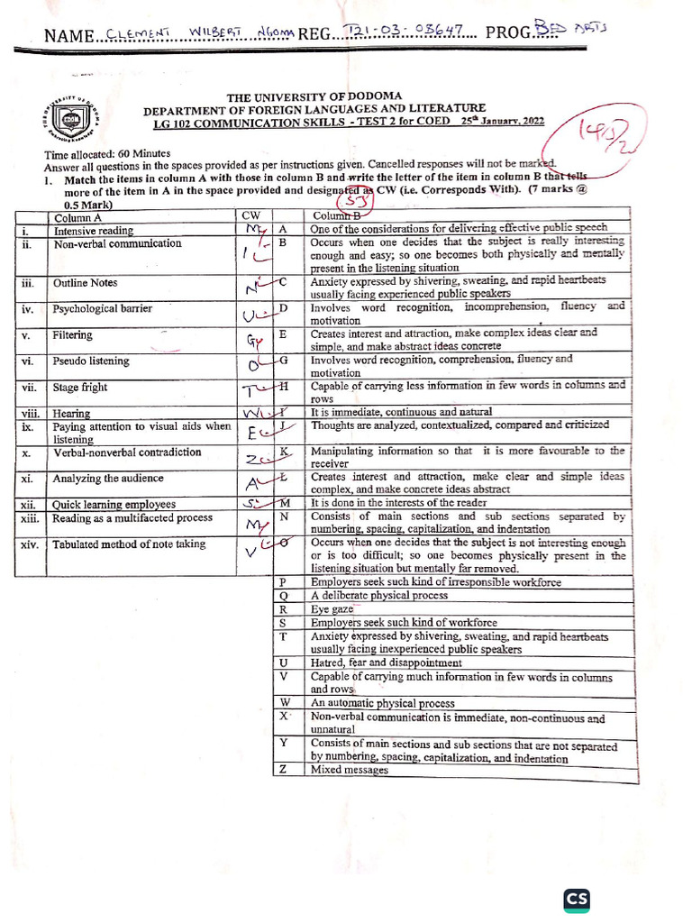 New LG Past Papers | PDF