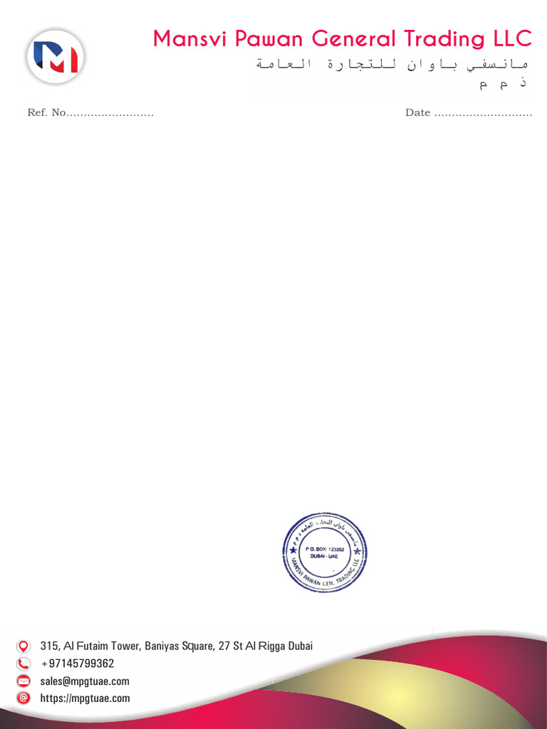 Sanjeev Certificate | PDF