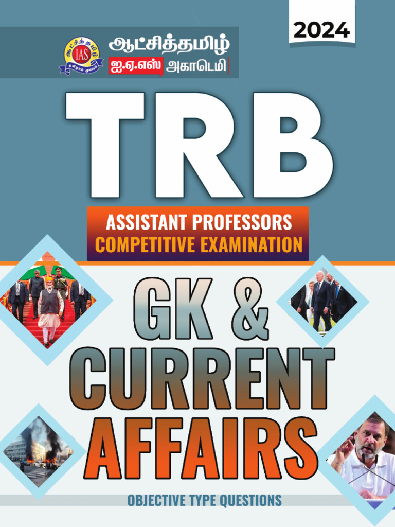 TRB GK & Current Affairs 2024 | PDF