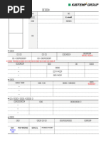 Korean Resume Template | PDF
