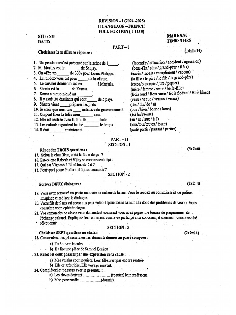 STD XII - French 1st Revision 2025 Chengalpattu District - 2024 | PDF