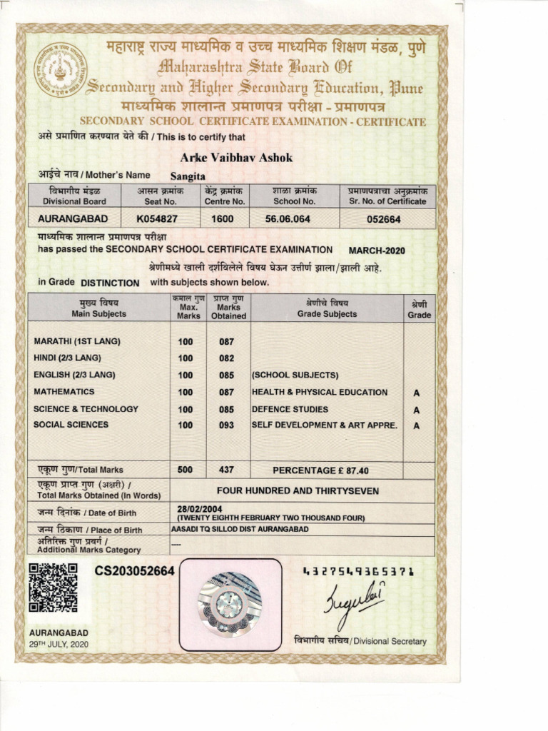 Scan2025-03-02_133455 | PDF