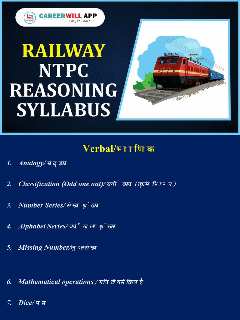 Reasoning Syllabus (1) (d) + | PDF