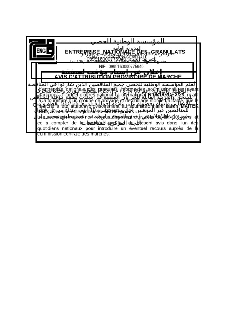 Placard Attribution Provisoire | PDF