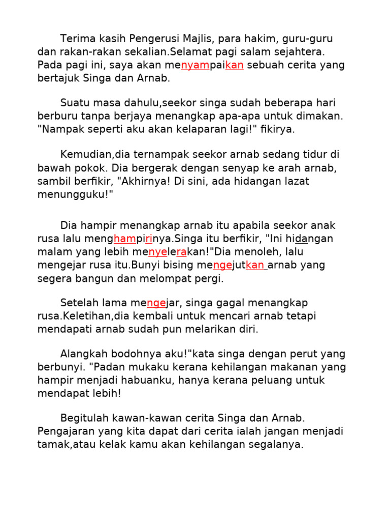 Cerita Singa Dan Sang Arnab | PDF