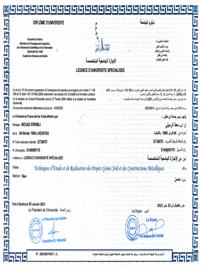 Licence GC&CM | PDF