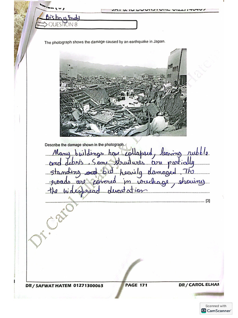 Ch6 Classfied Hw Bishoy Fady | PDF