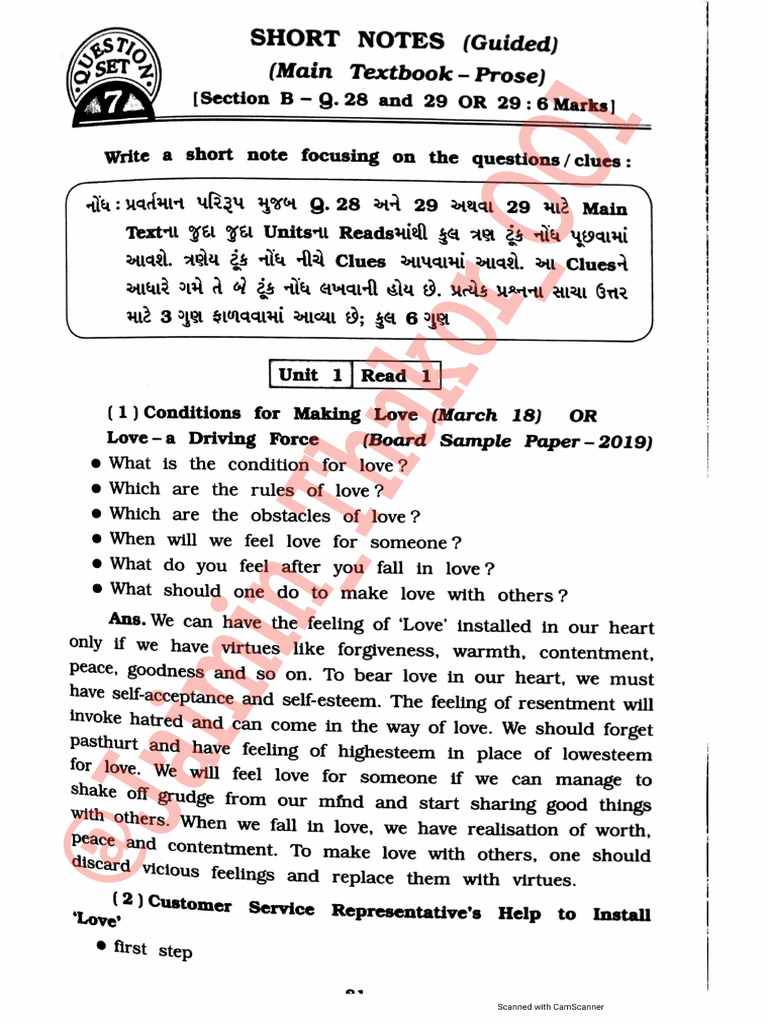 12th English Apexit Short Notes 2023 | PDF