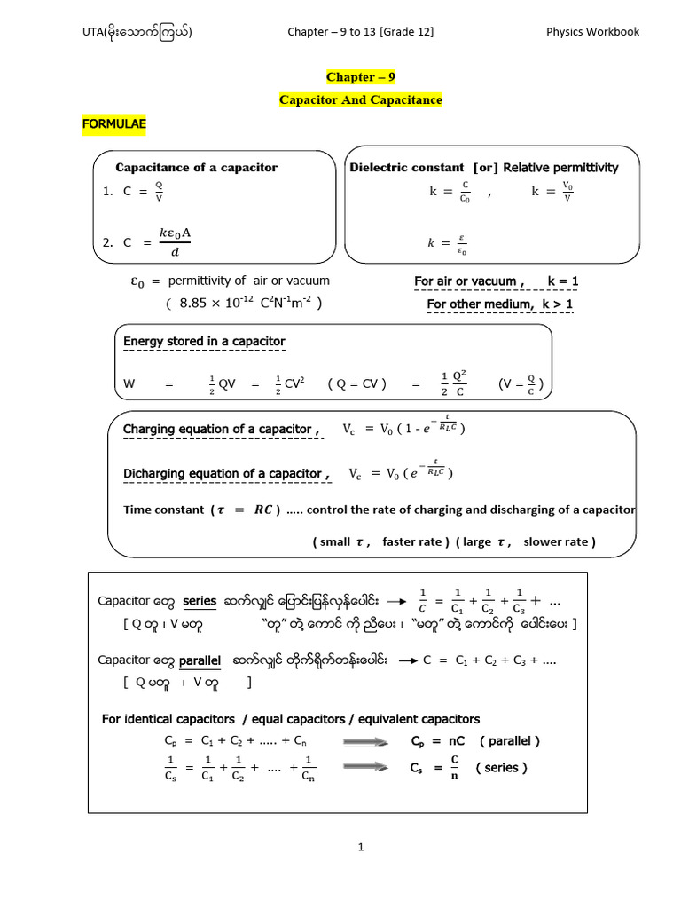 G-12 (Chp9 To 13) - Workbook | PDF | Capacitor | Capacitance