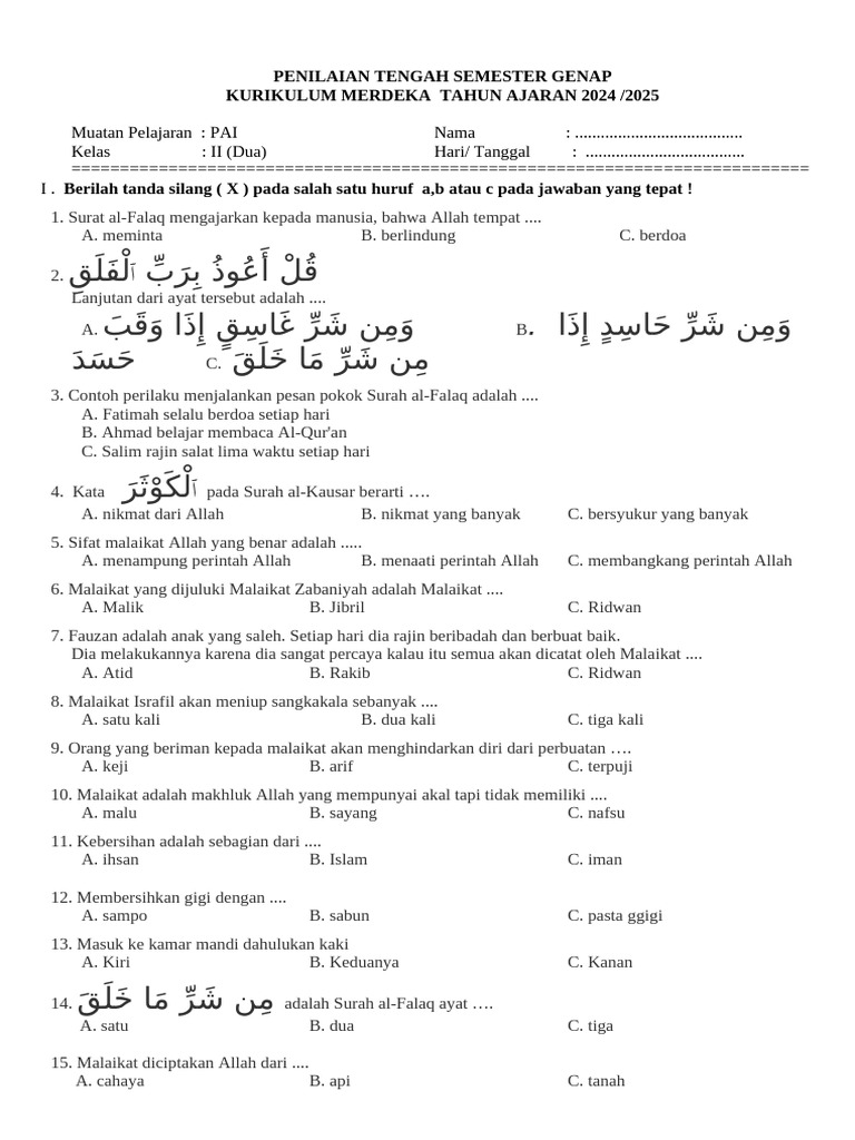 Naskah Soal PTS PAI Sem 2 Kls 2 2024-2025 | PDF