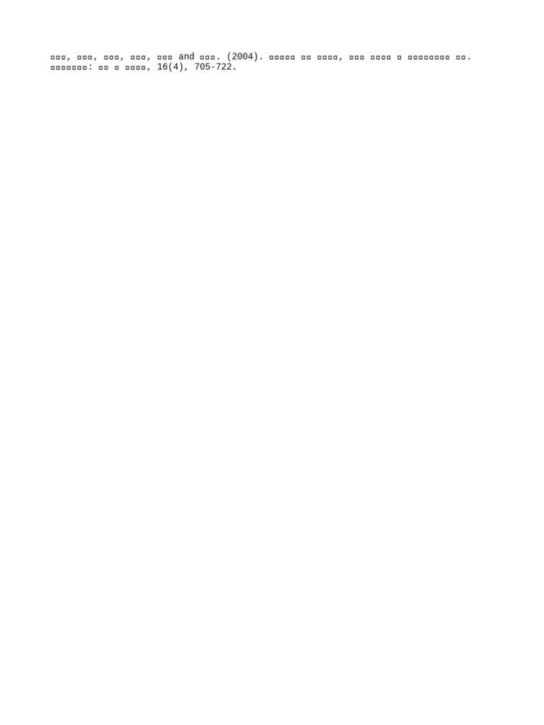 Export Citation | PDF